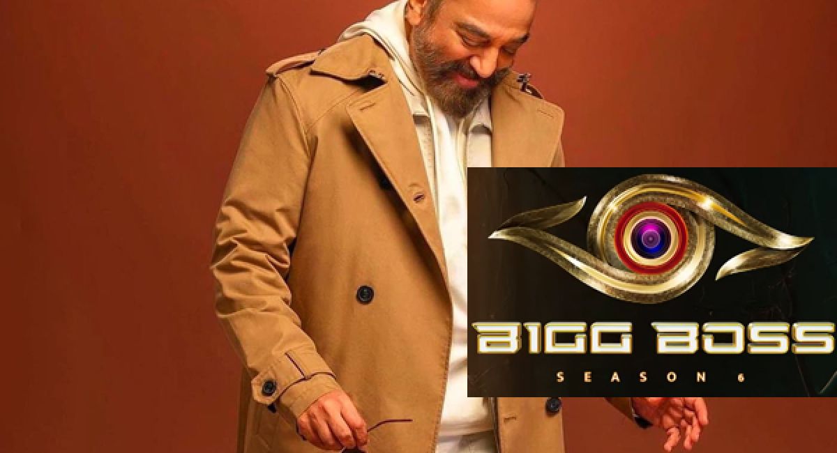 Bigg Boss Tamil Season 6 Contestant List With Photos | Check Out The ...