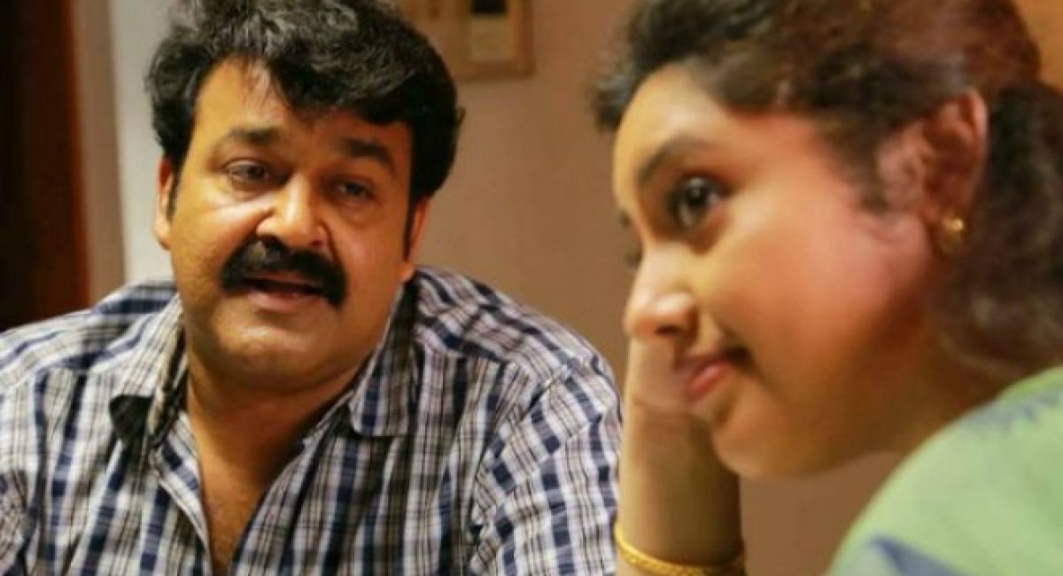Blockbuster Movies Of Mohanlal - Superhit Movies Of Mohanlal – FilmiBeat