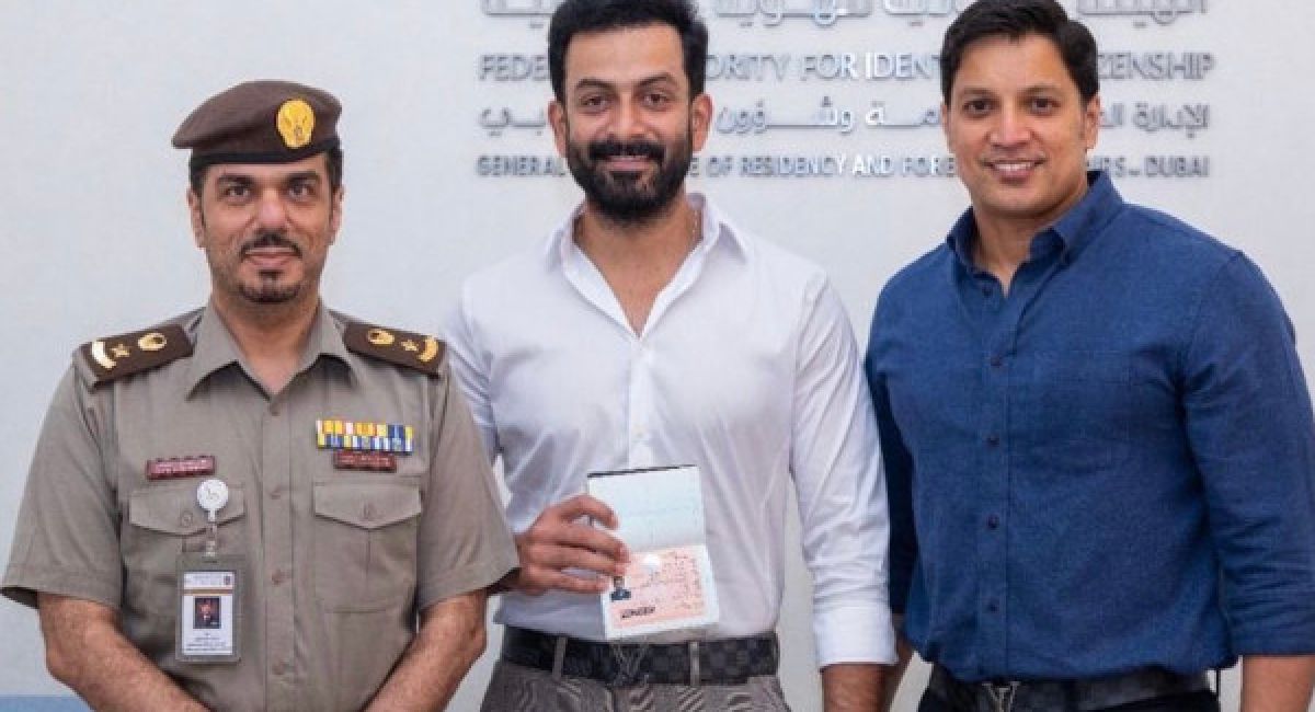 List Of Malayalam Actors Who Won UAE Golden Visa – FilmiBeat