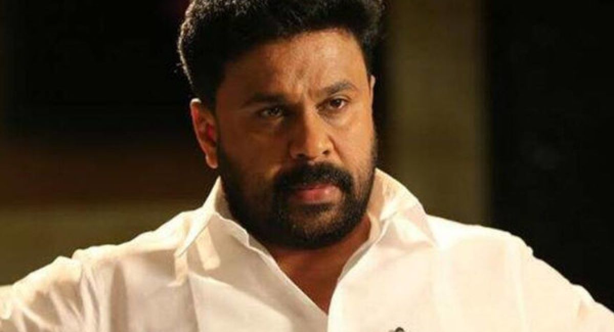 Malayalam Actor Dileep's 5 Biggest Flops – FilmiBeat