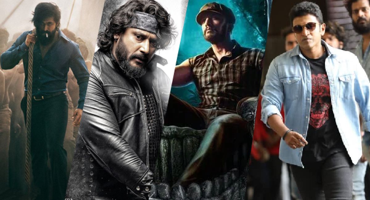 Most Anticipated Kannada Films Of 2021 – FilmiBeat