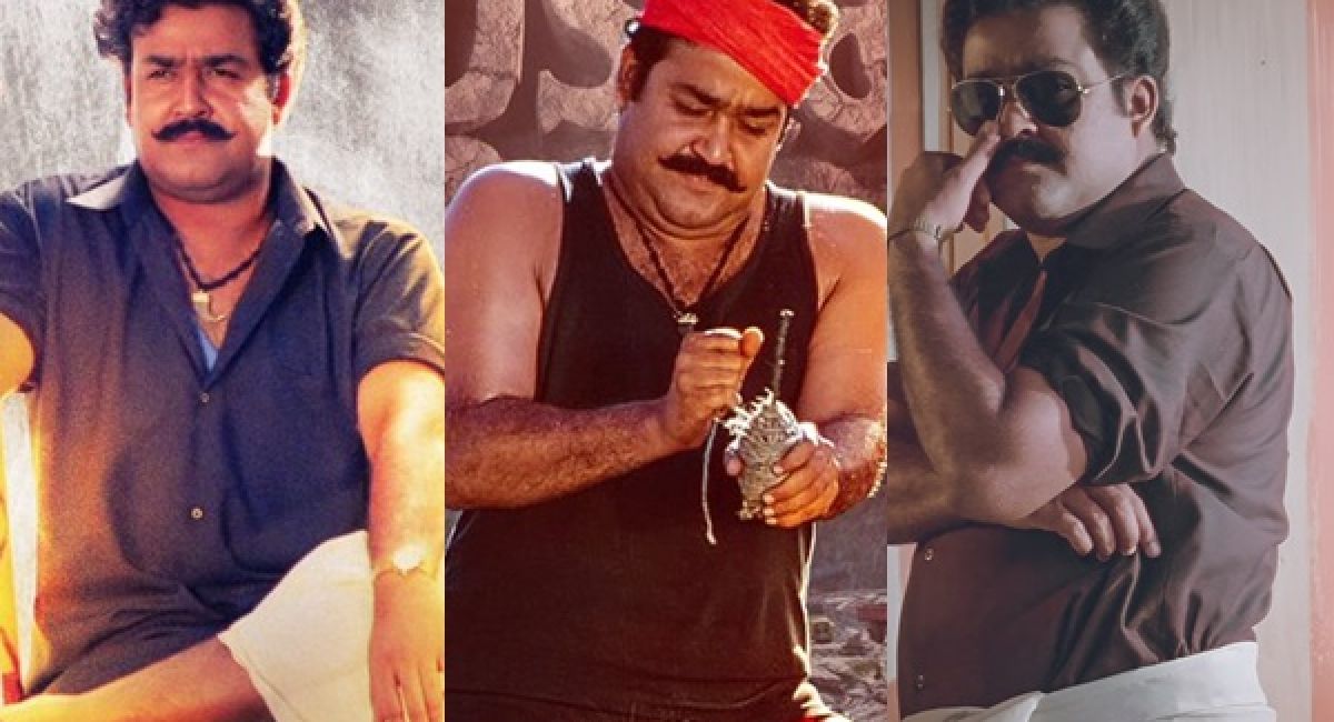 Spadikam Re-release: Box Office Collection of Mohanlal's Classic Film ...