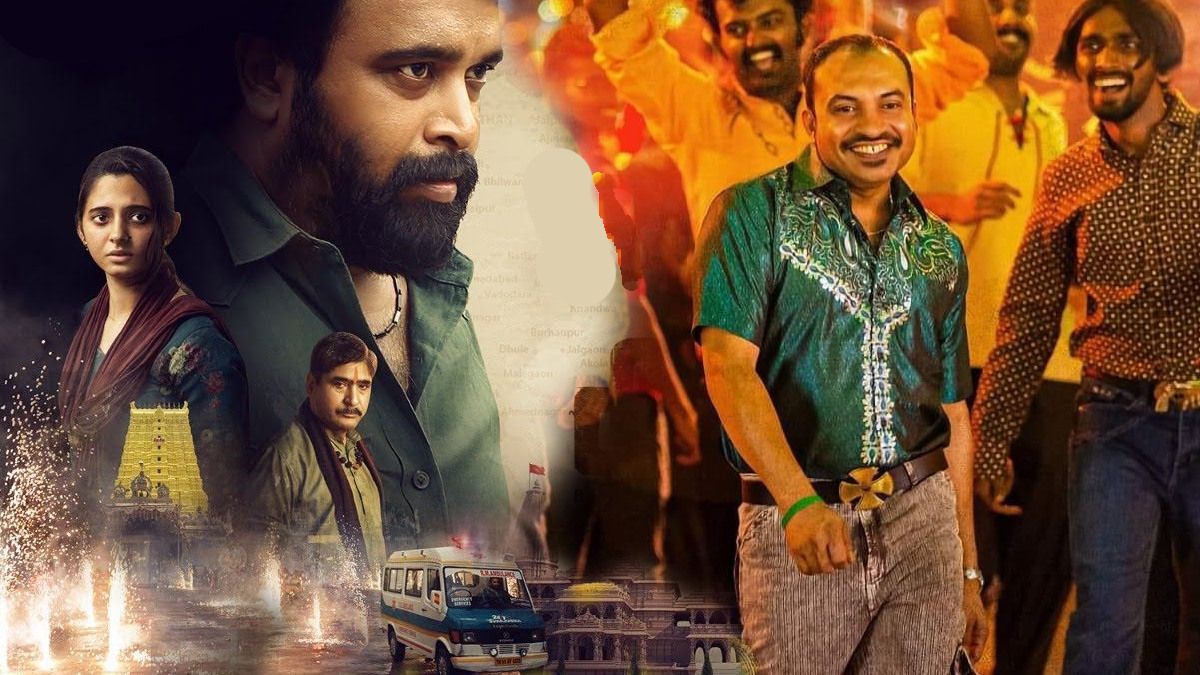 8 New Movies and Web Series Streaming This Week on Your Favourite OTT ...