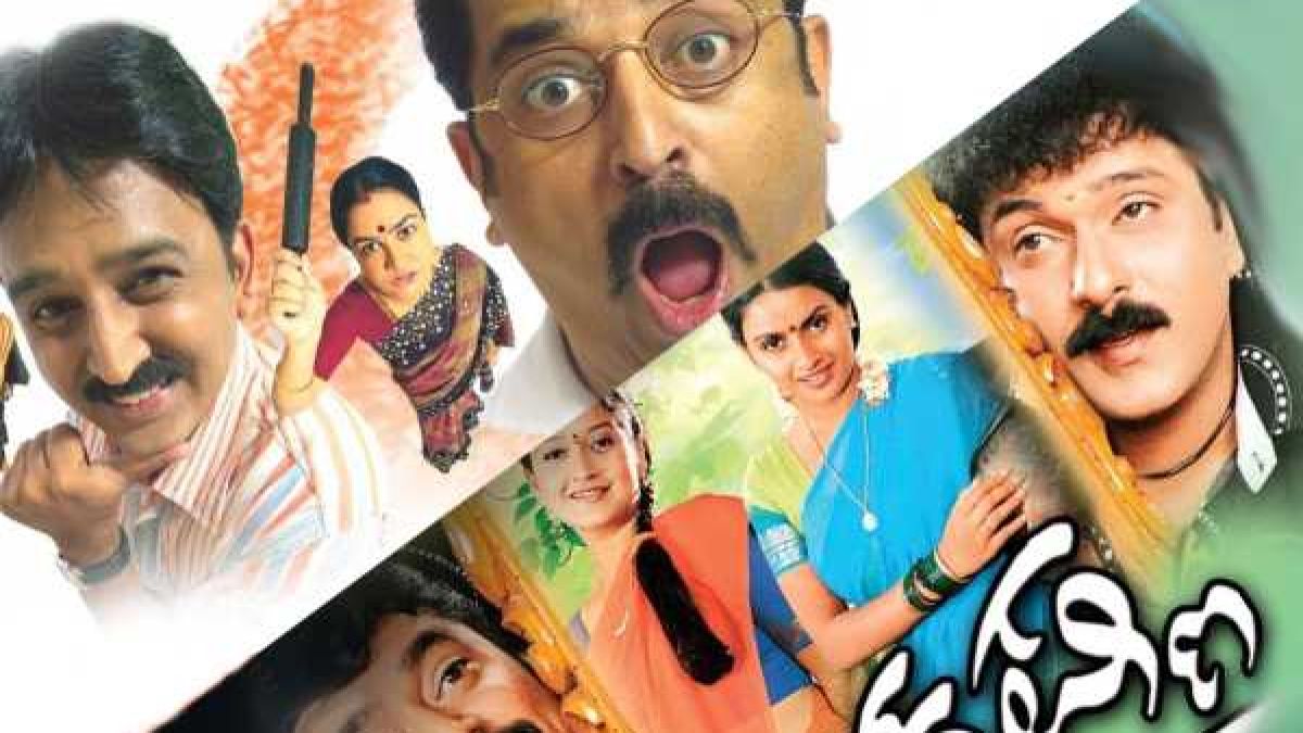 ಕನ್ನಡದ ಸಾರ್ವಕಾಲಿಕ ಅತ್ಯುತ್ತಮ ಹಾಸ್ಯ ಚಿತ್ರಗಳು ಟಾಪ್ 10 | Best Kannada ...