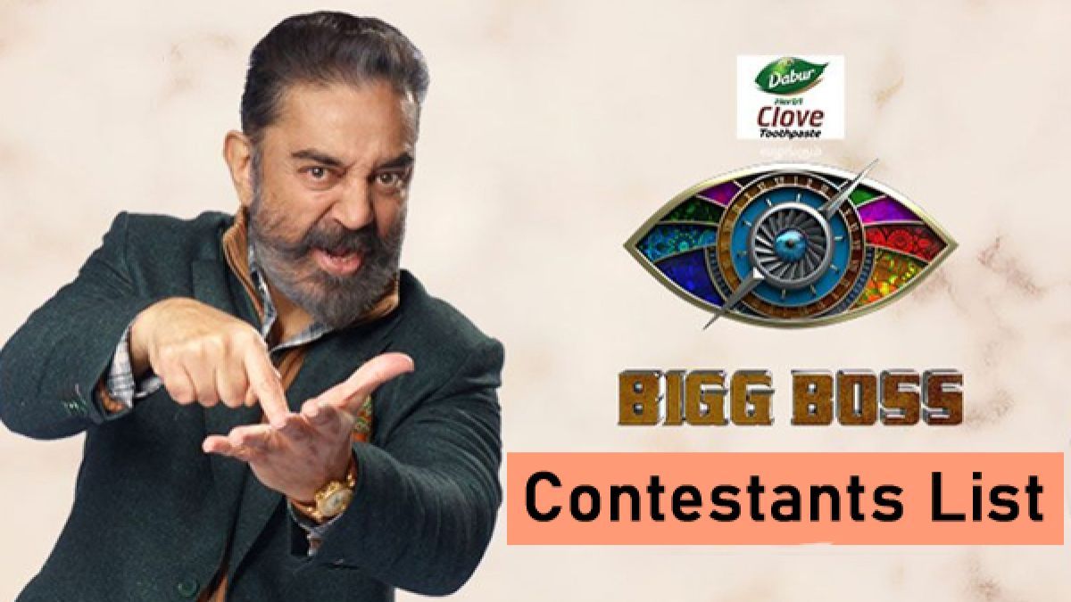 Bigg Boss 4 Tamil Contestants List | Bigg Boss 4 Contestants List ...