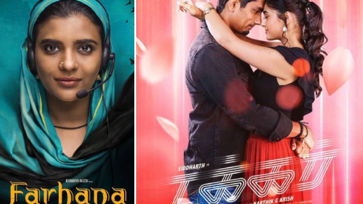 From Takkar, Farhana to Infinity: 2023 First July Week Kollywood Theater Release and OTT ...