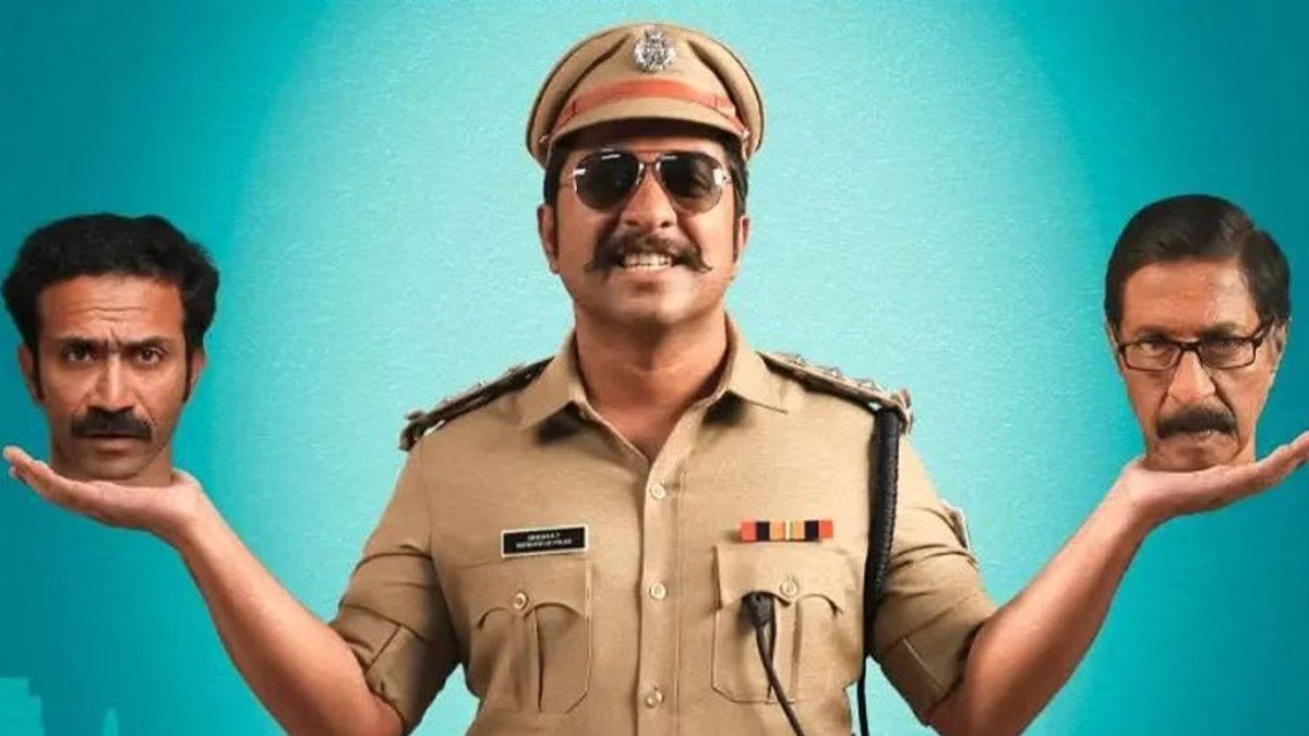 Kurukkan OTT Release Date | Where To Watch Kurukkan Malayalam Movie On ...