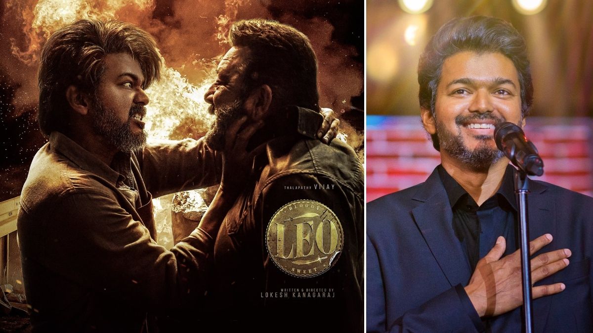 Leo Movie Audio Launch: திடீரென நிறுத்தப்பட்டது லியோ படத்தின் ஆடியோ ...