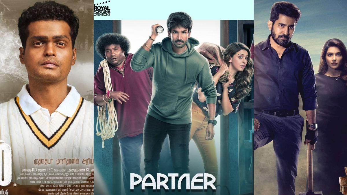 2023, அக்டோபர் முதல் வார தமிழ் தியேட்டர் ரிலீஸ் & ஓடிடி ஸ்ட்ரீமிங் படங்களின் முழு லிஸ்ட் | OTT ...