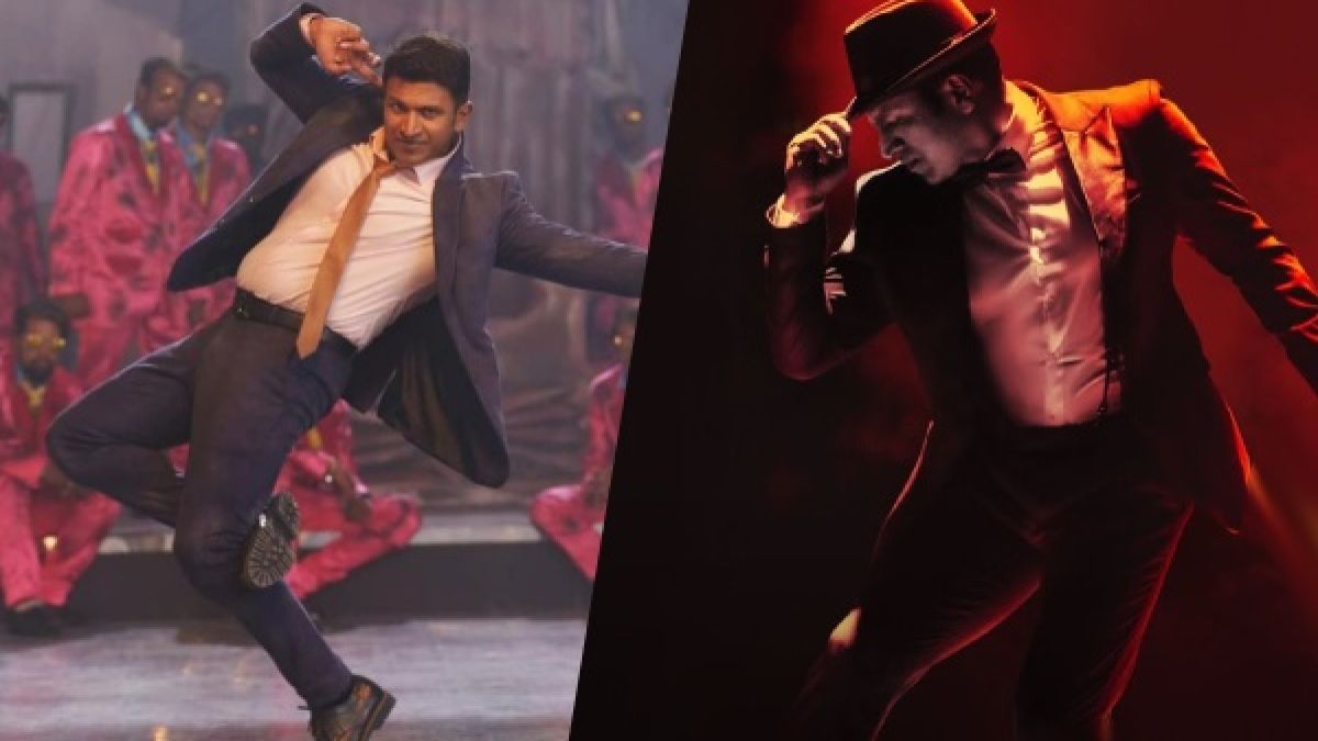 Powerful Dance Moves Of Powerstar Puneeth Rajkumar | ಪವರ್ ಸ್ಟಾರ್ ಪುನೀತ್ ...