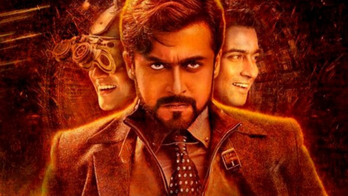 Protagonist And Antagonist role Played By Same Actor | ஒரே படத்தில் ...