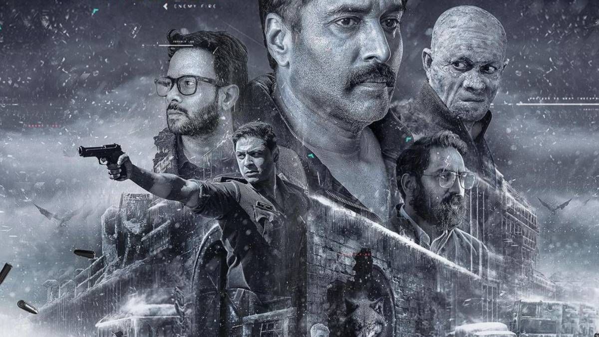 Samara: Theatrical Release Date, Story, Cast & Trailer – FilmiBeat