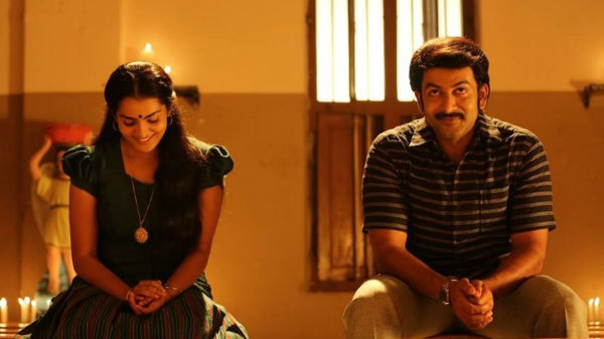 Malayalam Movie Love Dialogues