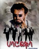 Rajinikanth (aka Superstar Rajinikanth): Age, Photos, Family, Biography ...