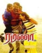 Ramana Cast & Crew, Ramana Tamil Movie Cast, Actor, Actress, Director ...