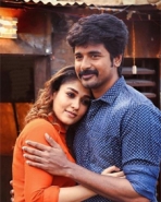 Nayantara (Nayanthara) Upcoming Movies (2019, 2020) | Nayantara ...