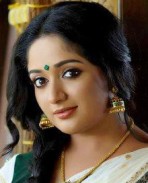 Kochi Rajavu (2005) | Kochi Rajavu Movie | Kochi Rajavu Malayalam Movie ...