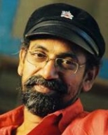 Peranmai Cast & Crew, Peranmai Tamil Movie Cast, Actor, Actress ...