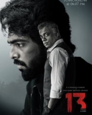 13 (13 The Movie) - Tamil Movie Review, Ott, Release Date, Trailer ...