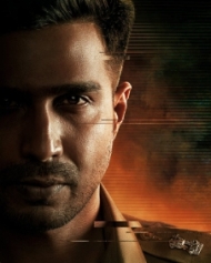 Aaryan - Tamil Movie Review, Ott, Release Date, Trailer, Budget, Box ...