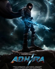 Adhira - Telugu Movie Review, Ott, Release Date, Trailer, Budget, Box ...