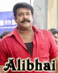Alibhai - Malayalam Movie Review, Ott, Release Date, Trailer, Budget ...