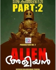 Alien Aliyan - Malayalam Movie Review, Ott, Release Date, Trailer ...