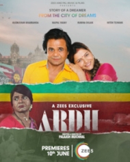 Ardh - Hindi Movie Review, Ott, Release Date, Trailer, Budget, Box ...