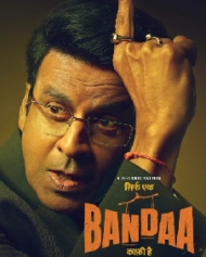 Bandaa - Hindi Movie Review, Ott, Release Date, Trailer, Budget, Box ...
