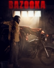 Bazooka - Malayalam Movie Review, Ott, Release Date, Trailer, Budget ...