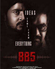 BB5 - Kannada Movie Review, Ott, Release Date, Trailer, Budget, Box Office & News - FilmiBeat