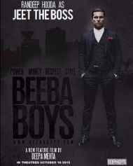 Beeba Boys - Hindi Movie Review, Ott, Release Date, Trailer, Budget, Box Office & News - FilmiBeat