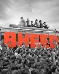 Bheed (2023) | Bheed Hindi Movie | Bheed Cast & Crew, Story, Release ...