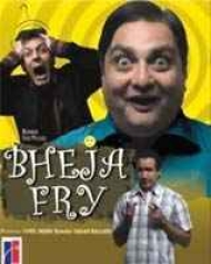 Bheja Fry - Hindi Movie Review, Ott, Release Date, Trailer, Budget, Box ...