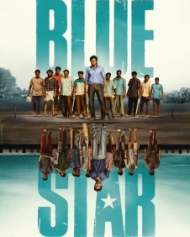 Blue Star - Tamil Movie Review, Ott, Release Date, Trailer, Budget, Box ...