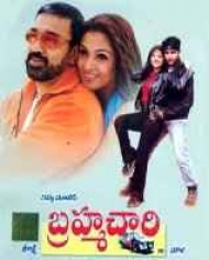 Brahmachari (2002) | Brahmachari Telugu Movie | Brahmachari Movie ...