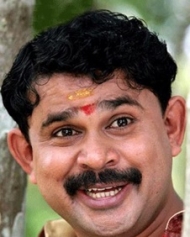 Chakkaramuthu (2006) Movie: കാസ്റ്റ് & ക്രു, റിലീസ് ഡേറ്റ്, ട്രൈലെ ...