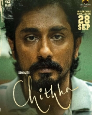 Chithha - Tamil Movie Review, Ott, Release Date, Trailer, Budget, Box ...