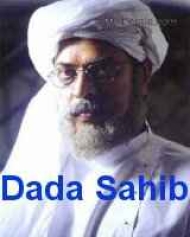 Dada Sahib - Malayalam Movie Review, Ott, Release Date, Trailer, Budget ...