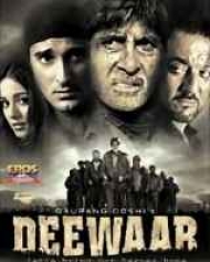 Deewaar (2004) | Deewaar Hindi Movie | Deewaar Cast & Crew, Story ...