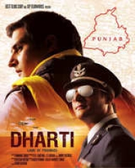 Dharti - Hindi Movie Review, Ott, Release Date, Trailer, Budget, Box ...