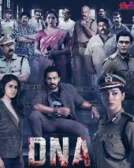 DNA - Malayalam Movie Review, Ott, Release Date, Trailer, Budget, Box ...