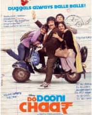 Do Dooni Chaar - Hindi Movie Review, Ott, Release Date, Trailer, Budget, Box Office & News ...