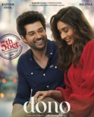 Dono - Hindi Movie Review, Ott, Release Date, Trailer, Budget, Box ...