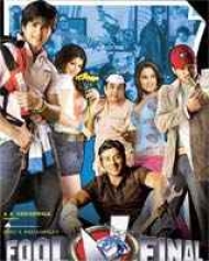 Fool N Final - Hindi Movie Review, Ott, Release Date, Trailer, Budget ...