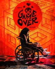 Game Over - Telugu Movie Review, Ott, Release Date, Trailer, Budget ...