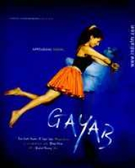 Gayab - Hindi Movie Review, Ott, Release Date, Trailer, Budget, Box ...