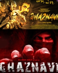 Ghaznavi - Hindi Movie Review, Ott, Release Date, Trailer, Budget, Box ...