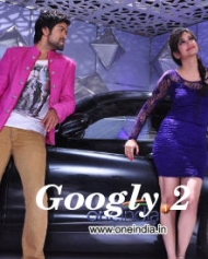 Googly 2 - Kannada Movie Review, Ott, Release Date, Trailer, Budget, Box Office & News - FilmiBeat