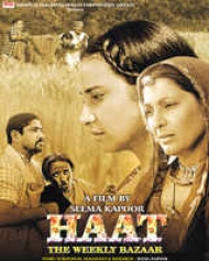 Haat (2012) | Haat Bollywood Movie | Haat Movie: Release Date, Cast ...